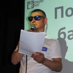 Иконка канала Писатель из Егорьевска