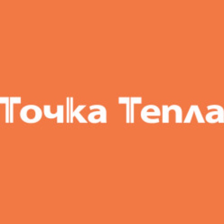Иконка канала ТочкаТепла
