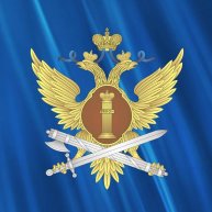 Иконка канала Федеральная служба исполнения наказаний