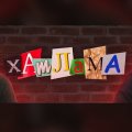 Иконка канала Хашлама