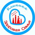 Иконка канала Клиника Здоровая семья _ klinikazs72