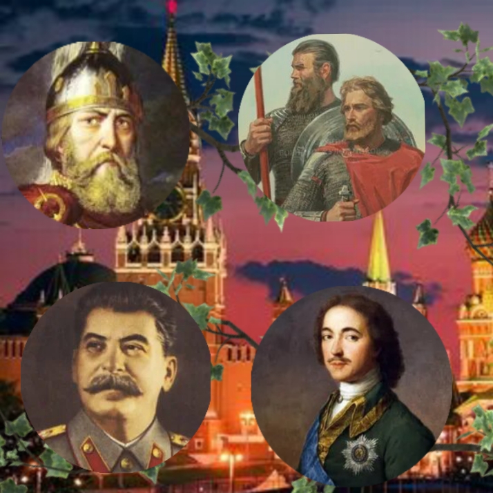 Иконка канала история России