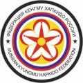 Иконка канала ФЕДЕРАЦИЯ КЁНГМУ ХАПКИДО РОССИИ