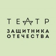 Иконка канала Театр Защитника Отечества