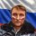 Иконка канала Дмитрий Владимирович НИКИТИН