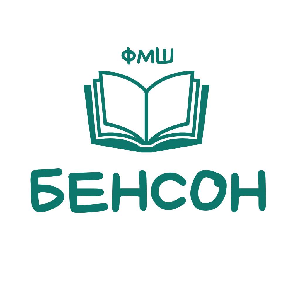 Иконка канала Физико-математическая школа БЕНСОН