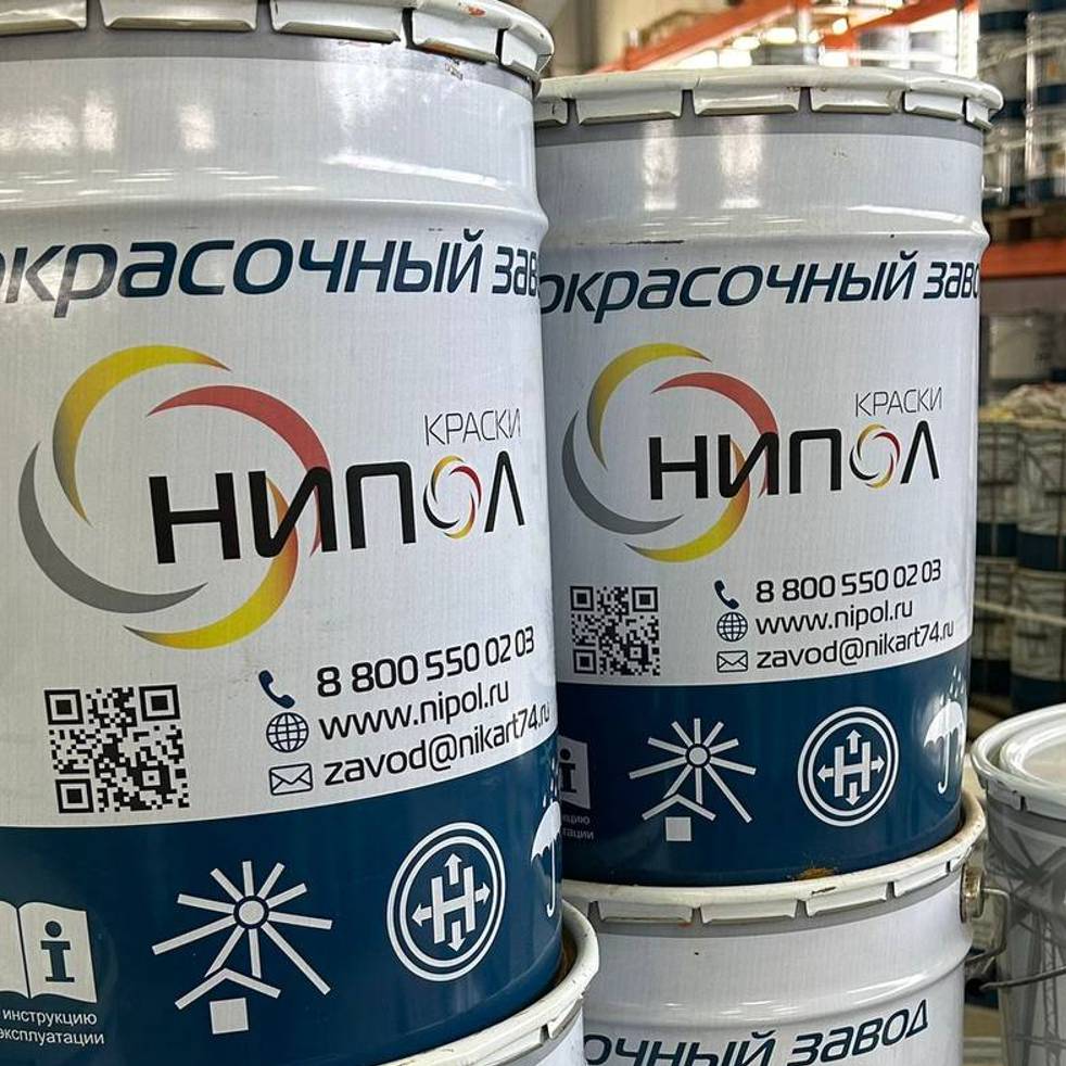 Иконка канала Краски НИПОЛ