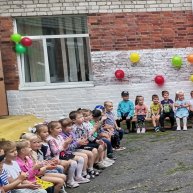 Иконка канала детский сад 29