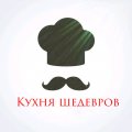 Иконка канала Кухня шедевров