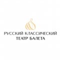 Иконка канала "Русский Классический Театр Балета" г.Москва