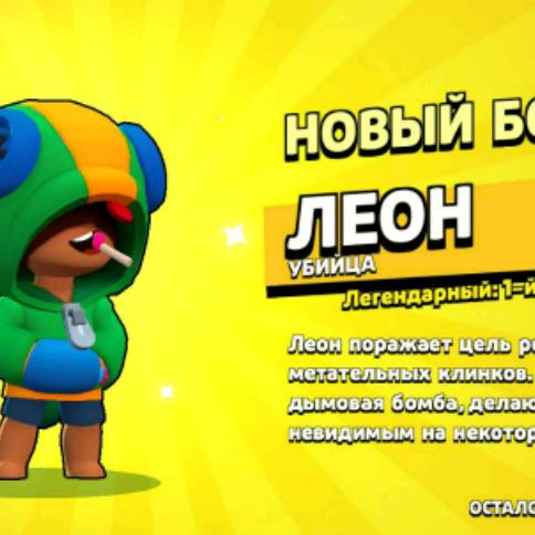 Иконка канала VEOH