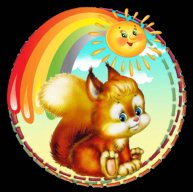 Иконка канала Детский сад №12 "Белочка"