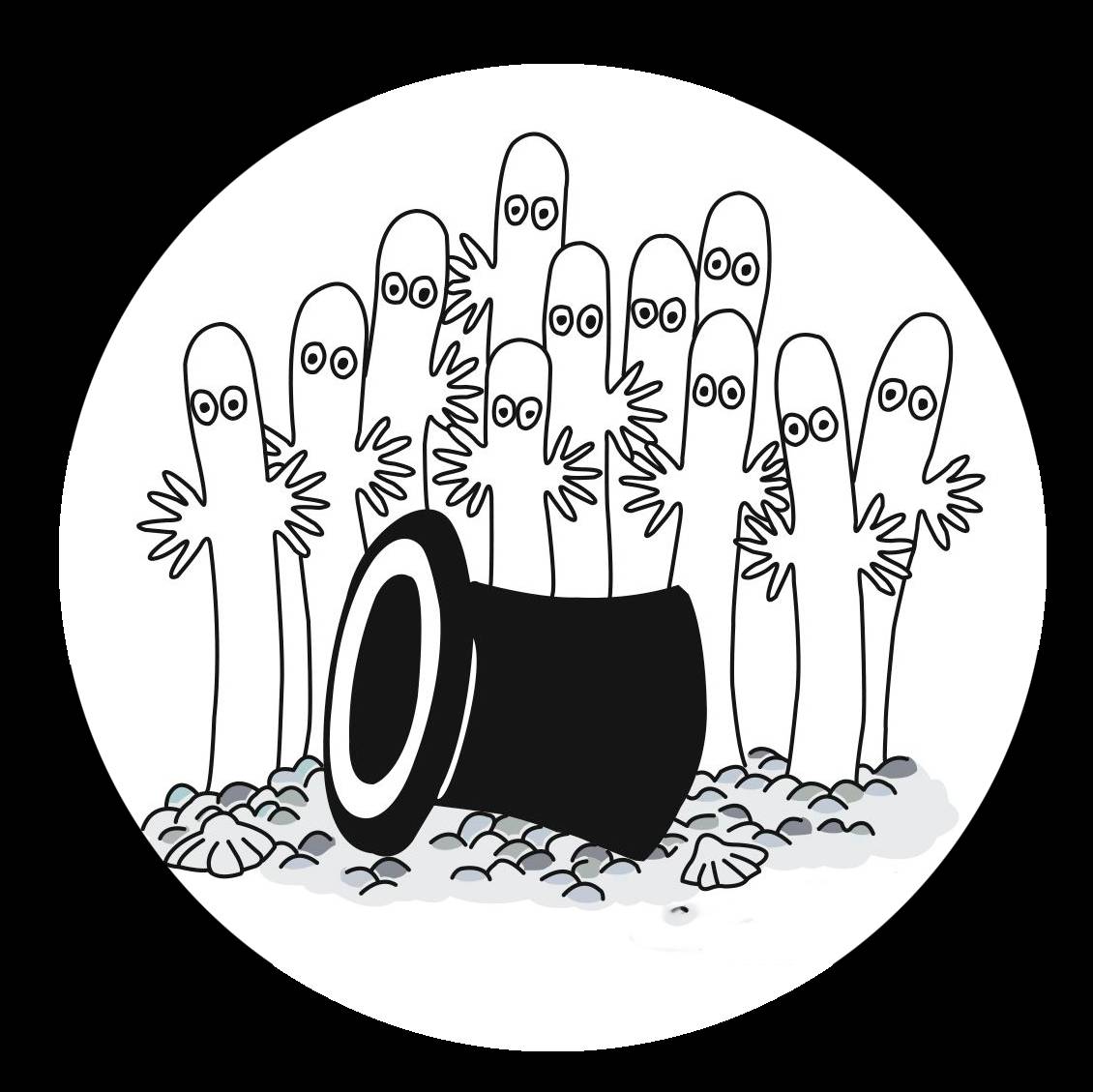 Иконка канала UFO RADIO