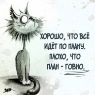 Иконка канала Vasilievich