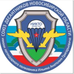 Иконка канала Taraskin