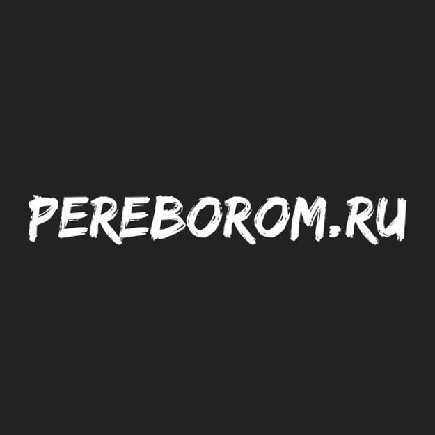 Иконка канала Перебором.ру