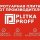 Иконка канала Завод ПлиткаПрофф