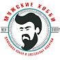 Иконка канала world crafts