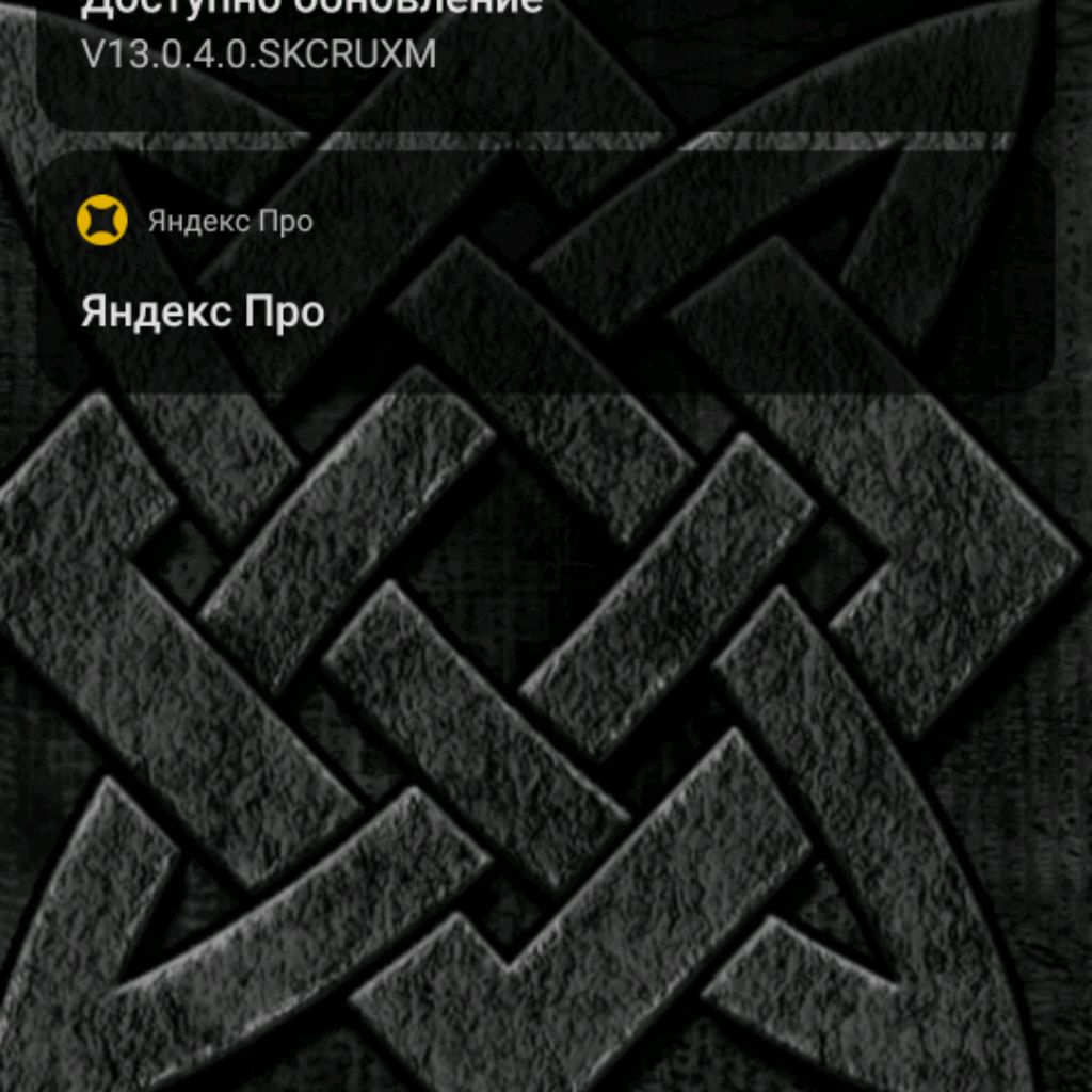 Иконка канала Возрождение