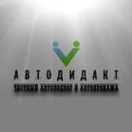Иконка канала Автодидакт Автоподбор