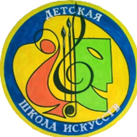 Иконка канала МБУ ДО ДШИ г. Александровск-Сахалинский