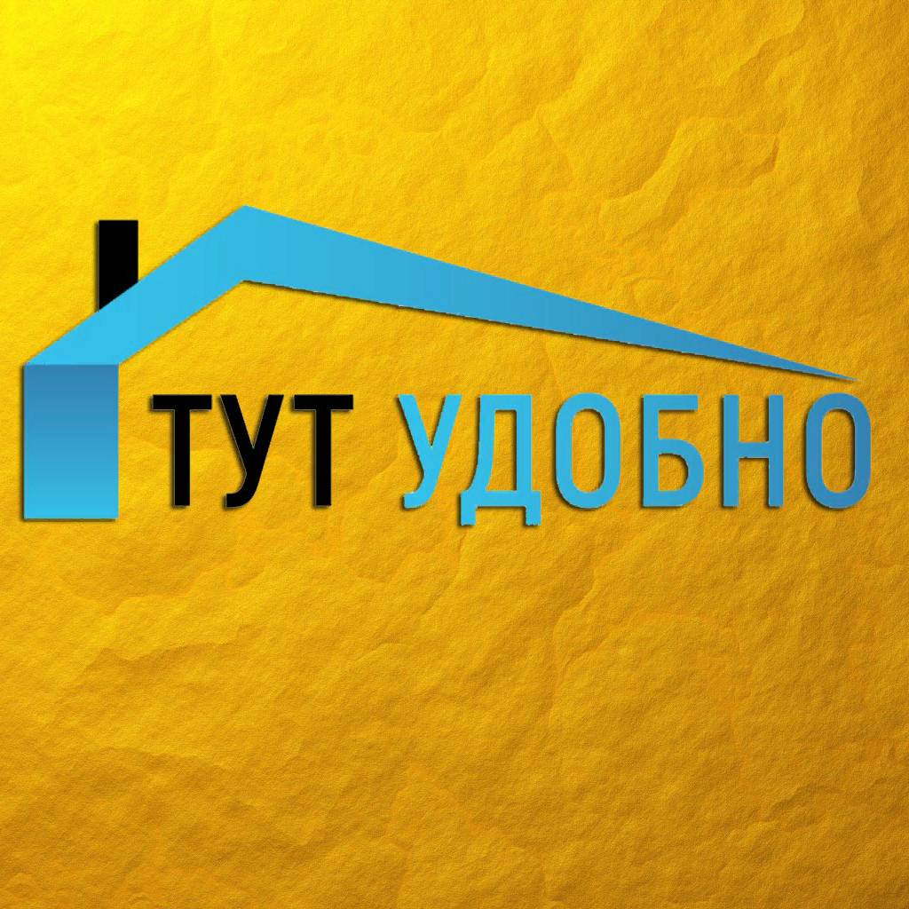 Иконка канала Инженерные сети и Благоустройство