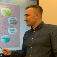 Иконка канала English for IT