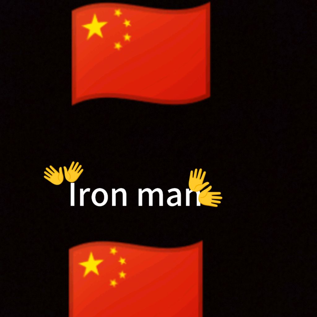 Иконка канала Iron Titan TV