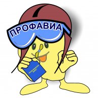 Иконка канала ПРОФАВИА