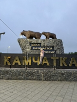 Иконка канала ГОСПРОМХОЗ