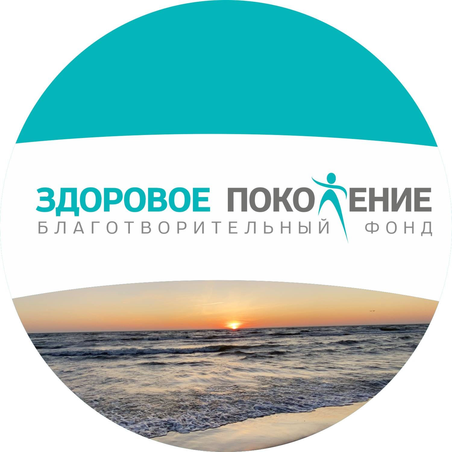 Иконка канала freedomlife