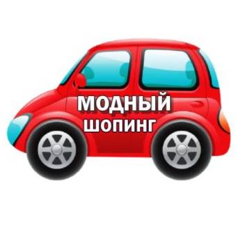 https://pic.rutubelist.ru/user/d0/d6/d0d610af0397131d38444c1ee2b33b09.jpg
