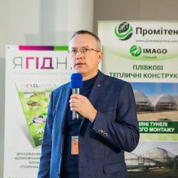 Иконка канала ПРОполив от А до Я, теория и практика...