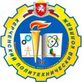 Иконка канала Керченский политехнический колледж