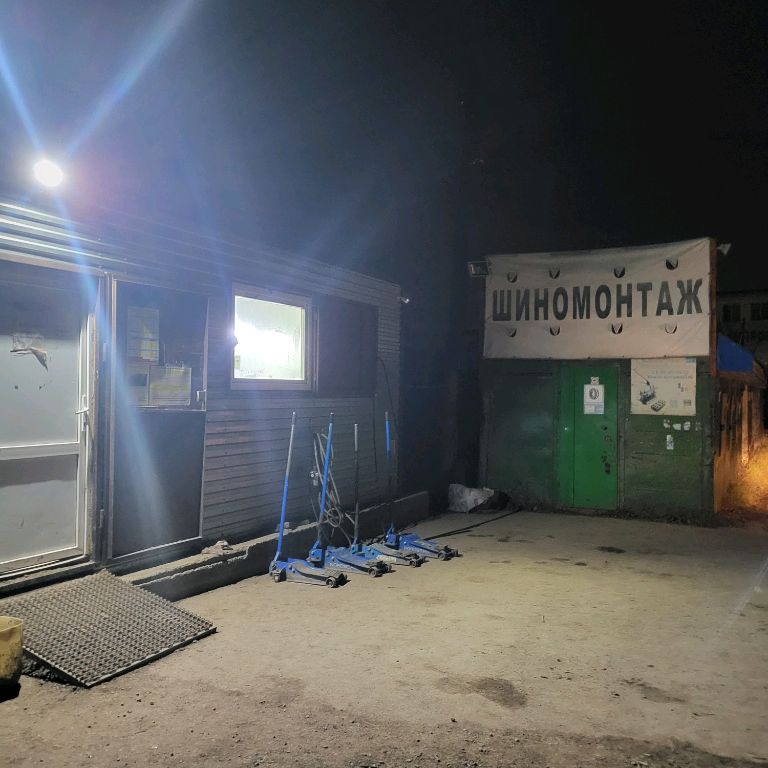 Шиномонтаж Иглино Горького 70Б. Смотрите видео онлайн, бесплатно