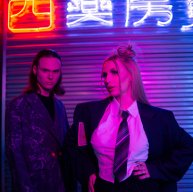 Иконка канала Stargazer