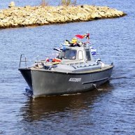 Иконка канала Катер "Бычок"