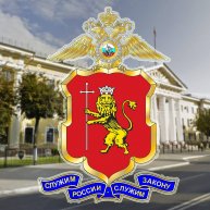 Иконка канала УМВД России по Владимирской области
