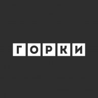 Иконка канала Торгово-развлекательный комплекс ГОРКИ