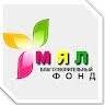 Иконка канала Фонд "МЯЛ"