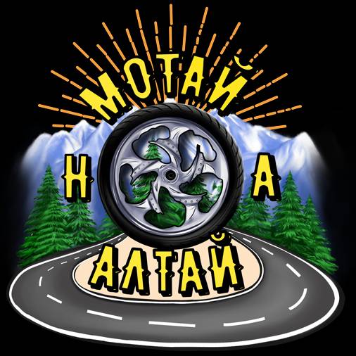 Иконка канала Мотай На Алтай