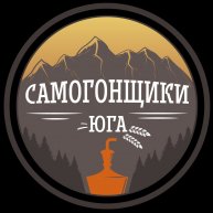 Иконка канала Самогонщики Юга