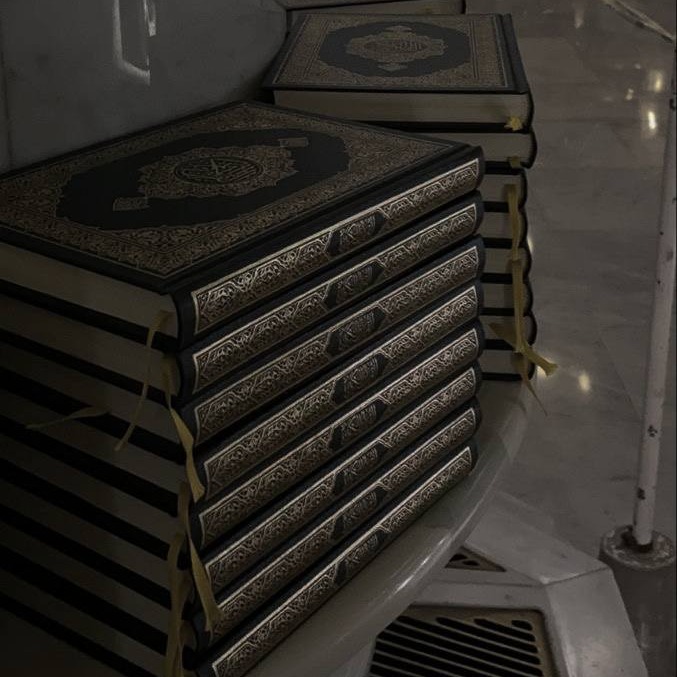 Иконка канала Yusuf Quran