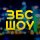 Иконка канала YURFACE