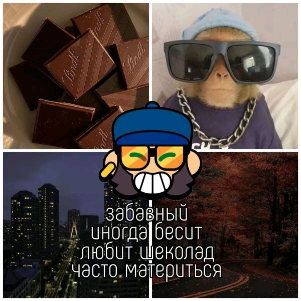 Иконка канала V1RUS