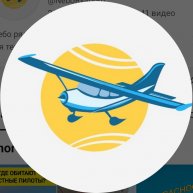 Иконка канала Небо рядом!