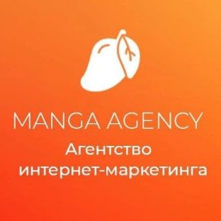 Иконка канала MANGA AGENCY: ПРОДВИЖЕНИЕ ВАШЕГО БИЗНЕСА