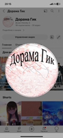 Иконка канала Dorama_geek