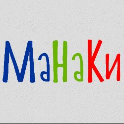 Иконка канала МаНаКи - коллекционные карточки
