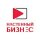 Иконка канала Настенный бизнес
